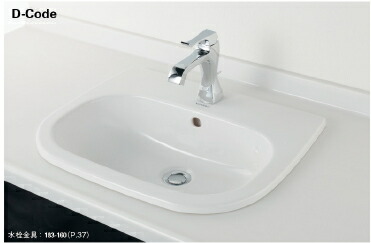 【楽天市場】KAKUDAI カクダイ DURAVIT #DU-0337540000 洗面器：ケンチクボーイ