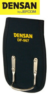 【楽天市場】DENSAN（デンサン/ジェフコム） ハンマーホルダー DF-967：ケンチクボーイ
