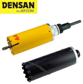 【楽天市場】DENSAN（デンサン/ジェフコム） コアドリルセット OSD-65SET：ケンチクボーイ