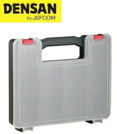 【楽天市場】DENSAN(デンサン/ジェフコム） ベルトパーツボックスミニ BPS-3814F [ケースのみタイプ]：ケンチクボーイ