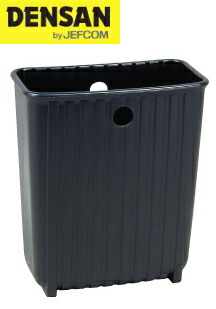 【楽天市場】DENSAN（デンサン/ジェフコム） 腰袋用樹脂ケース（ケースイン） ND-CS4 [硬質樹脂タイプ]：ケンチクボーイ