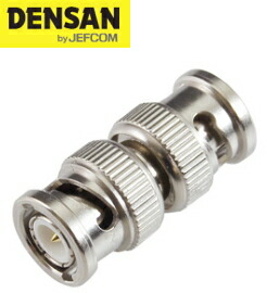 【楽天市場】DENSAN（デンサン/ジェフコム） BNC変換アダプター（中継アダプター） 2個入 LBNC-PP：ケンチクボーイ