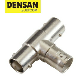 【楽天市場】DENSAN（デンサン/ジェフコム） BNC変換アダプター（分岐・中継アダプター） 2個入 LBNC-JMJ：ケンチクボーイ