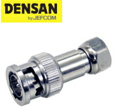 【楽天市場】DENSAN（デンサン/ジェフコム） BNC変換アダプター（変換アダプター） 2個入 LBNC-PFP：ケンチクボーイ