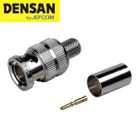 【楽天市場】DENSAN（デンサン/ジェフコム） BNC型ストレートプラグ 2個入 LBNC-5C-3G：ケンチクボーイ