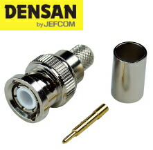 【楽天市場】DENSAN（デンサン/ジェフコム） BNC型ストレートプラグ 2個入 LBNC-5F-2P：ケンチクボーイ