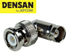 【楽天市場】DENSAN（デンサン/ジェフコム） BNC変換アダプター 2個入 LBNC-DLA：ケンチクボーイ