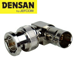 【楽天市場】DENSAN（デンサン/ジェフコム） BNC変換アダプター 2個入 LBNC-PLJ-3G：ケンチクボーイ