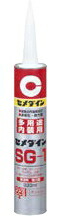 【楽天市場】セメダイン 多用途・内装用接着剤 333ml SG-1 AX-048（1本入）：ケンチクボーイ