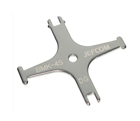 【楽天市場】DENSAN（デンサン/ジェフコム） 盤用マルチキー (ステンレスタイプ) BMK-4S：ケンチクボーイ