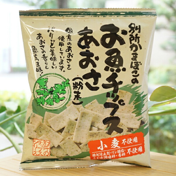 有機玄米使用ポン菓子 海鮮だし味（27g） - せんべい・米菓