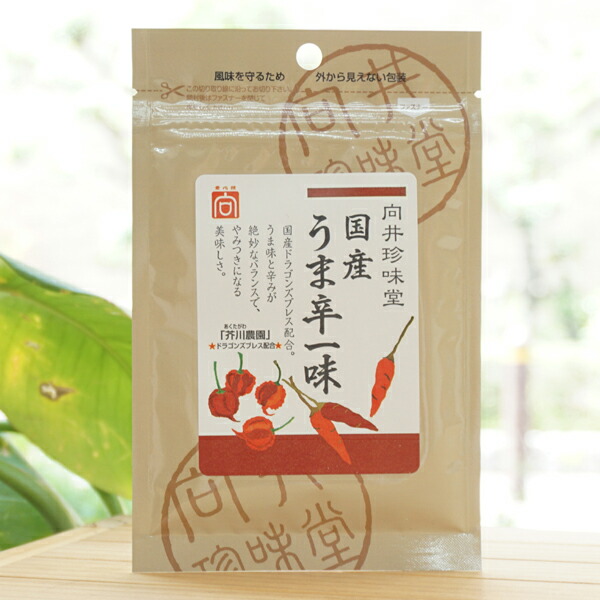【楽天市場】素心技 国産うま辛一味 15g【向井珍味堂】：健康ストア 健友館