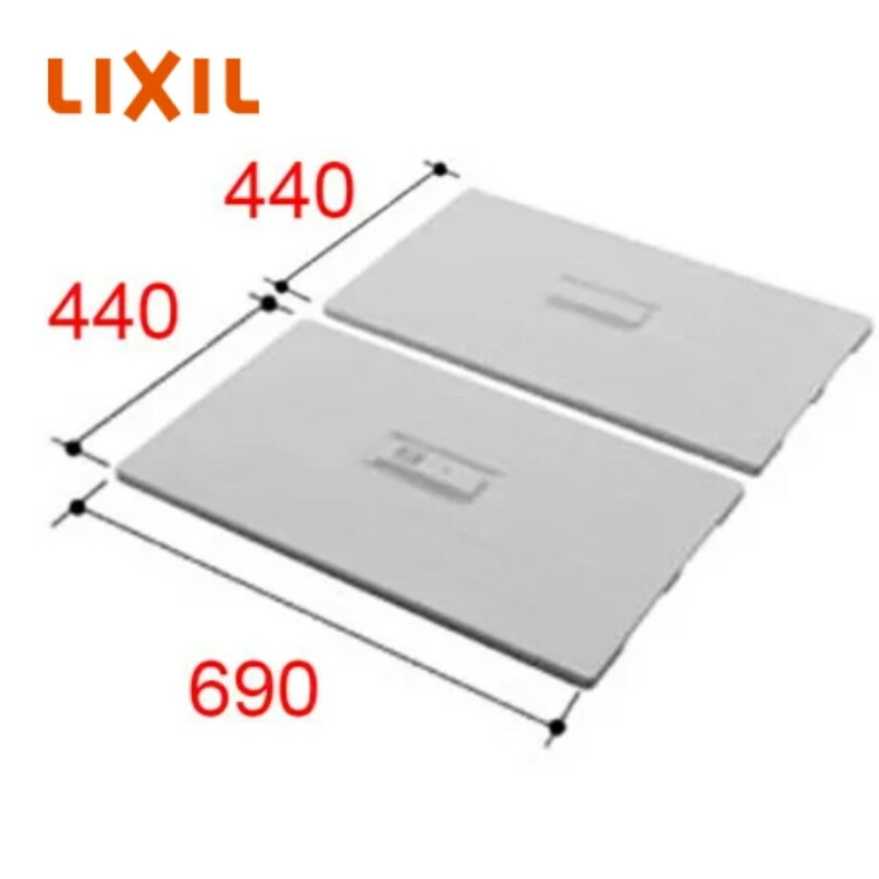 【楽天市場】INAX 風呂フタ [TWB-90] (ポリエックBL認定品用) 2枚組 アイボリー LIXIL kenzai：建材百貨店
