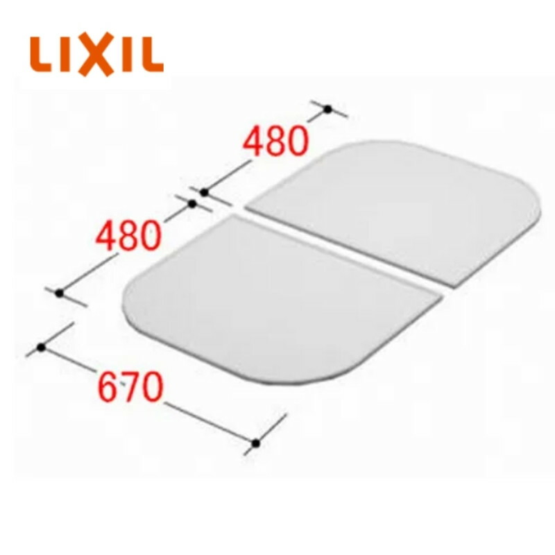 【楽天市場】INAX 風呂フタ [YFK-1070B(1)] (グラスティN浴槽用) 2枚組 ホワイト LIXIL kenzai：建材百貨店
