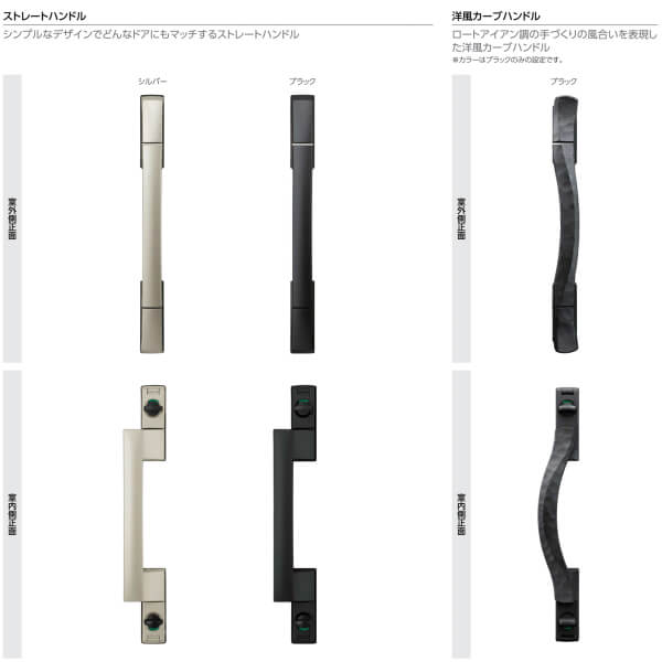 【楽天市場】玄関ドア 親子(入隅用) YKK ap Venato D30 F05 スマートコントロールキー W1135×H2330mm D4/D2仕様 YKKap 断熱玄関ドア ヴェナート ベ ...