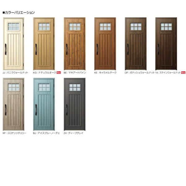 【楽天市場】【ポイント3倍※18~27日】 玄関ドア 親子(入隅用) YKK ap Venato D30 E01 手動錠仕様 W1135×H2330mm D4/D2仕様 YKKap 断熱玄関 ...