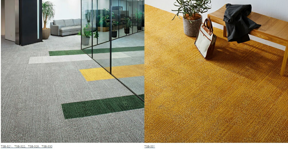 【楽天市場】田島ルーフィング カーペットタイル TS-7000シリーズ レンガ TS-7000 typeB TSB-325 ケース販売：建材百貨店