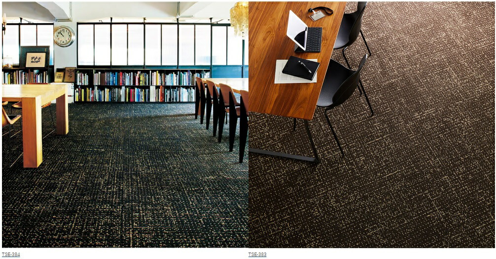 【楽天市場】田島ルーフィング カーペットタイル TS-7000シリーズ コーヒー TS-7000 typeE TSE-382 ケース販売：建材百貨店