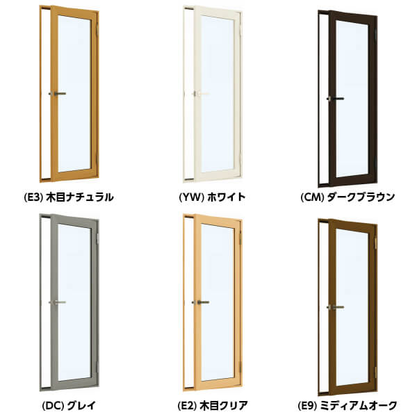 【楽天市場】二重窓 内窓 YKKap プラマードU 開き窓テラス Low-E複層ガラス 透明3mm+A12+3mm/型4mm+A11+3mm W幅500～900 H高さ1401～1800mm ...