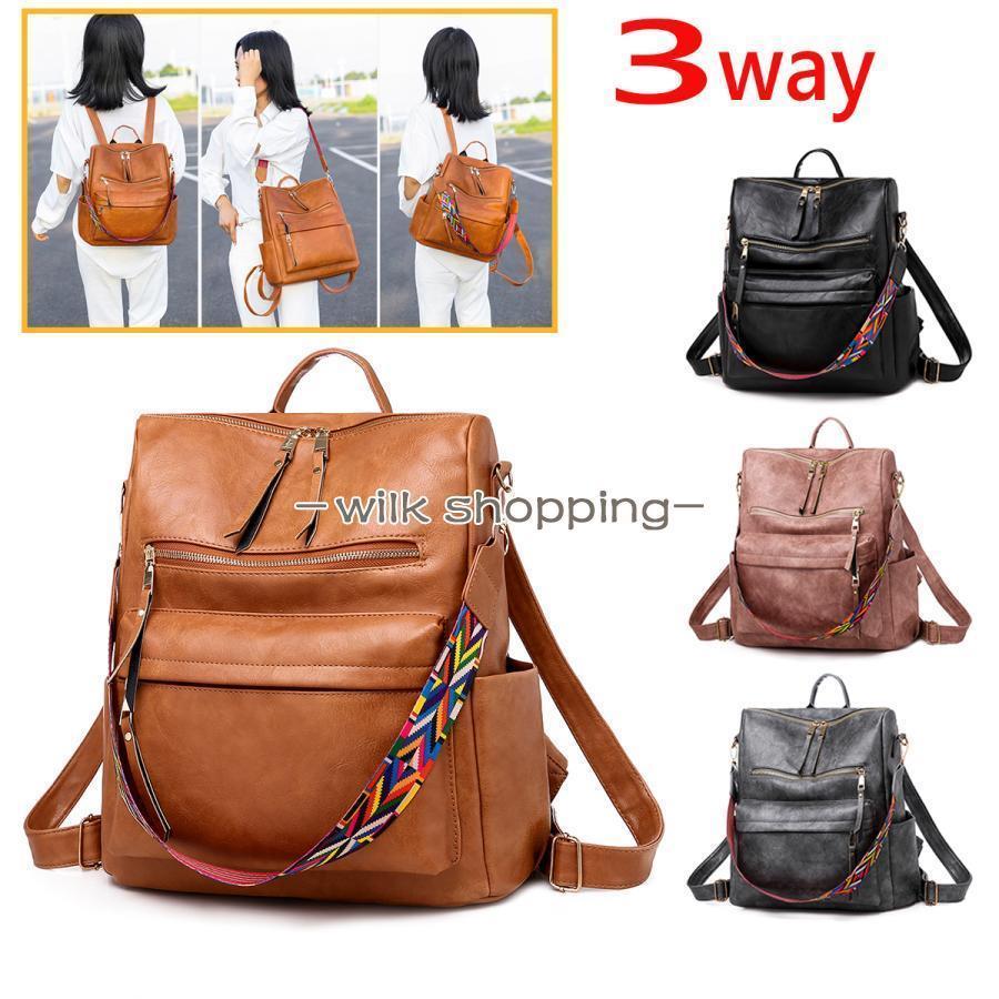 【楽天市場】リュック レディース PU 革 50代 40代 30代 軽い 通勤 通学 小さめ a4リュックサック 3way 黒 旅行 出かけ おしゃれ シンプル 可愛い：KENZOファッション ...