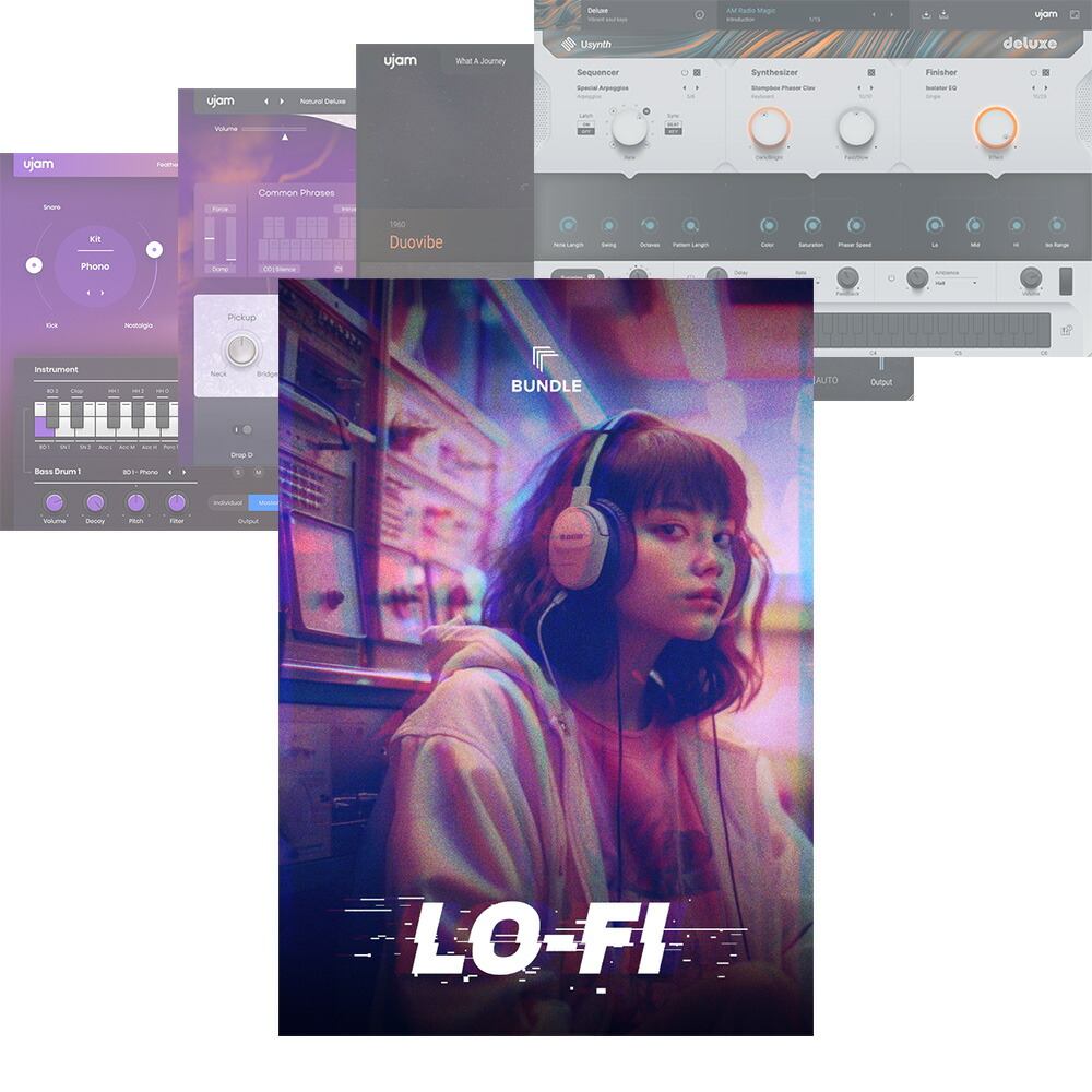 【楽天市場】UJAM LoFi Bundle (COZY, DANDY, RETRO, DELUXE)【ダウンロード版/メール納品 ...