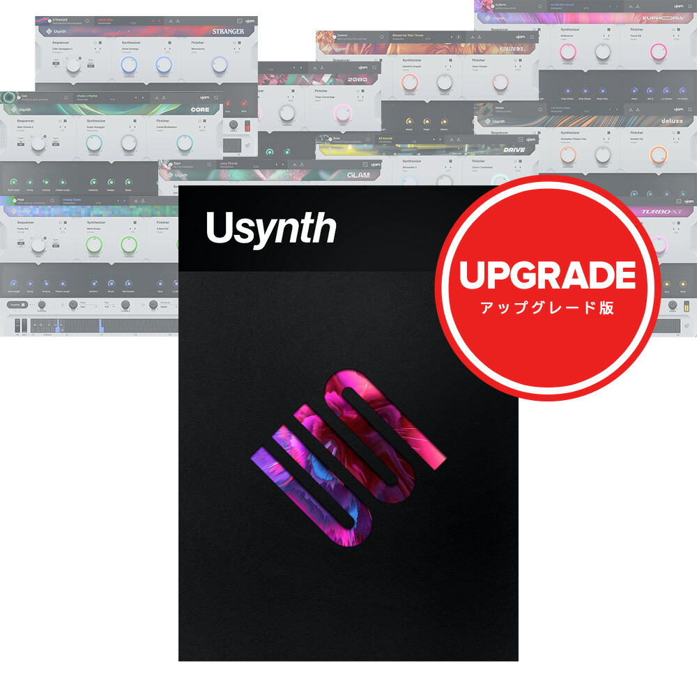 【楽天市場】UJAM Usynth Bundle アップグレード版 (Usynth シリーズ を5製品以上お持ちの方が対象)【ダウンロード版/アップグレード版/メール納品】：MUSICLAND ...