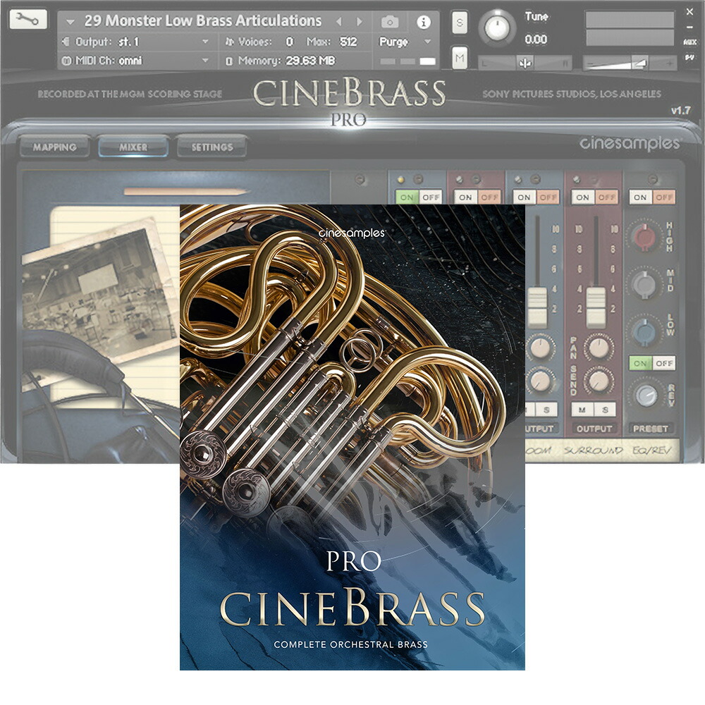 【楽天市場】Cinesamples CineBrass Pro【ダウンロード版/メール納品】：MUSICLAND KEY 心斎橋店
