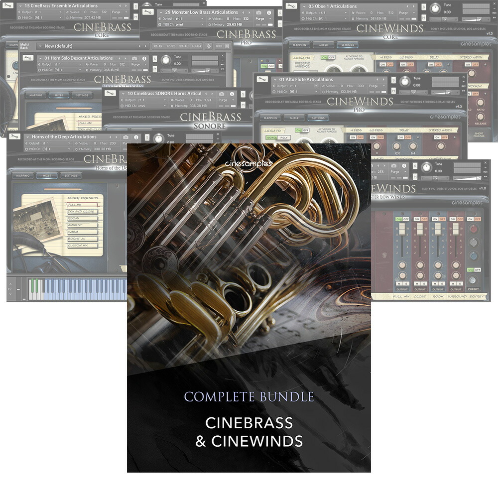 【楽天市場】Cinesamples CineBrass + CineWinds Complete Bundle【ダウンロード版/メール納品】：MUSICLAND KEY 心斎橋店