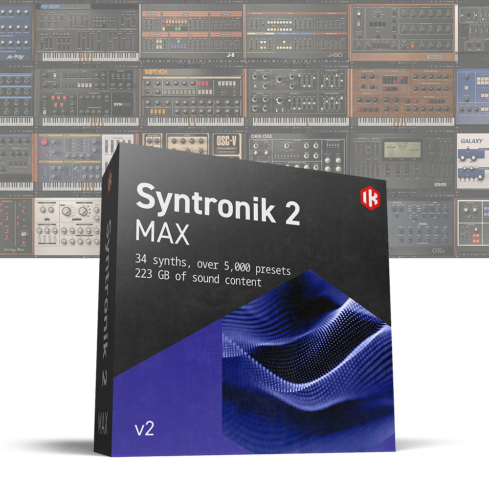 【楽天市場】IK Multimedia Syntronik 2 MAX v2 【ダウンロード版/メール納品】：MUSICLAND KEY 心斎橋店
