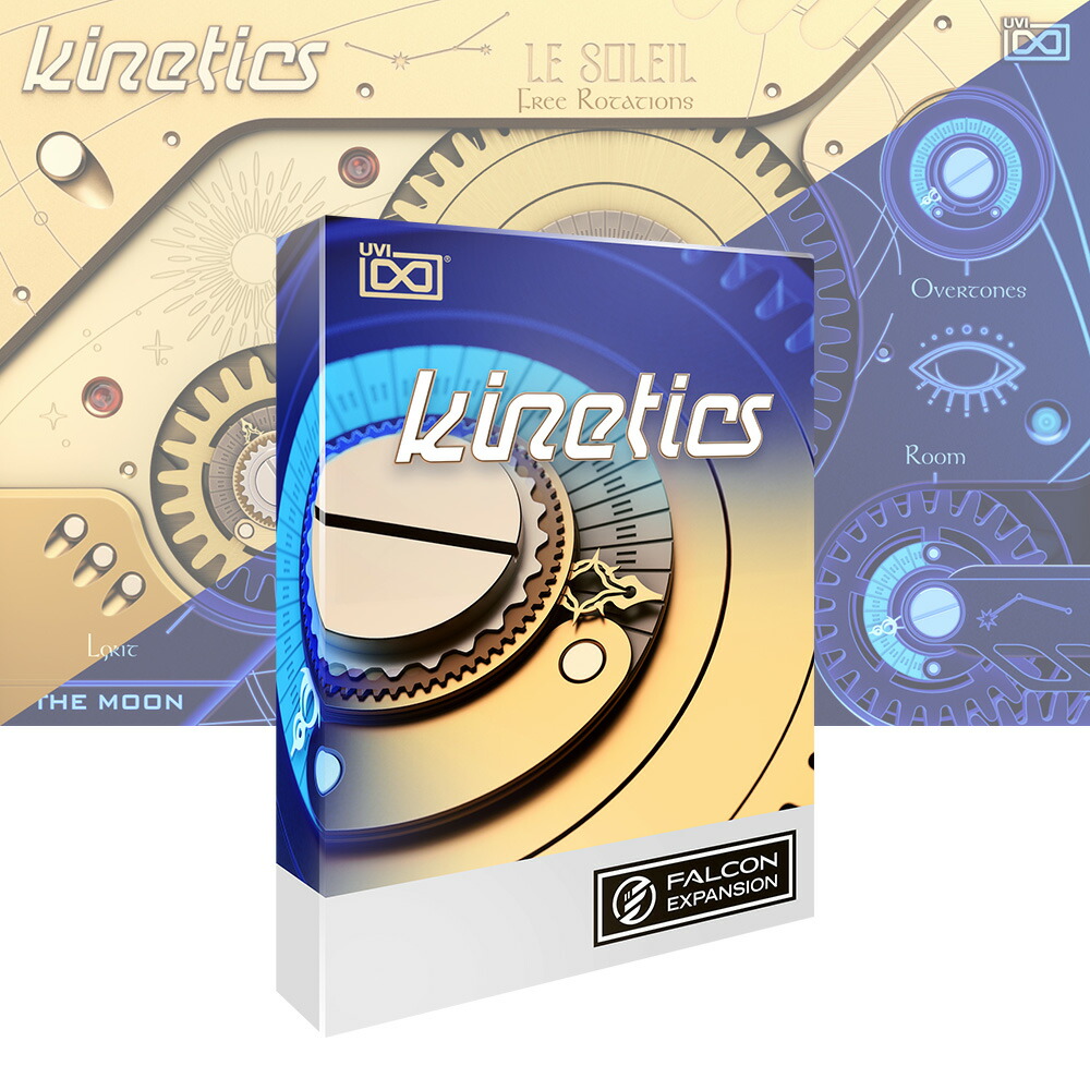 【楽天市場】UVI Kinetics [メール納品]：MUSICLAND KEY -楽器-