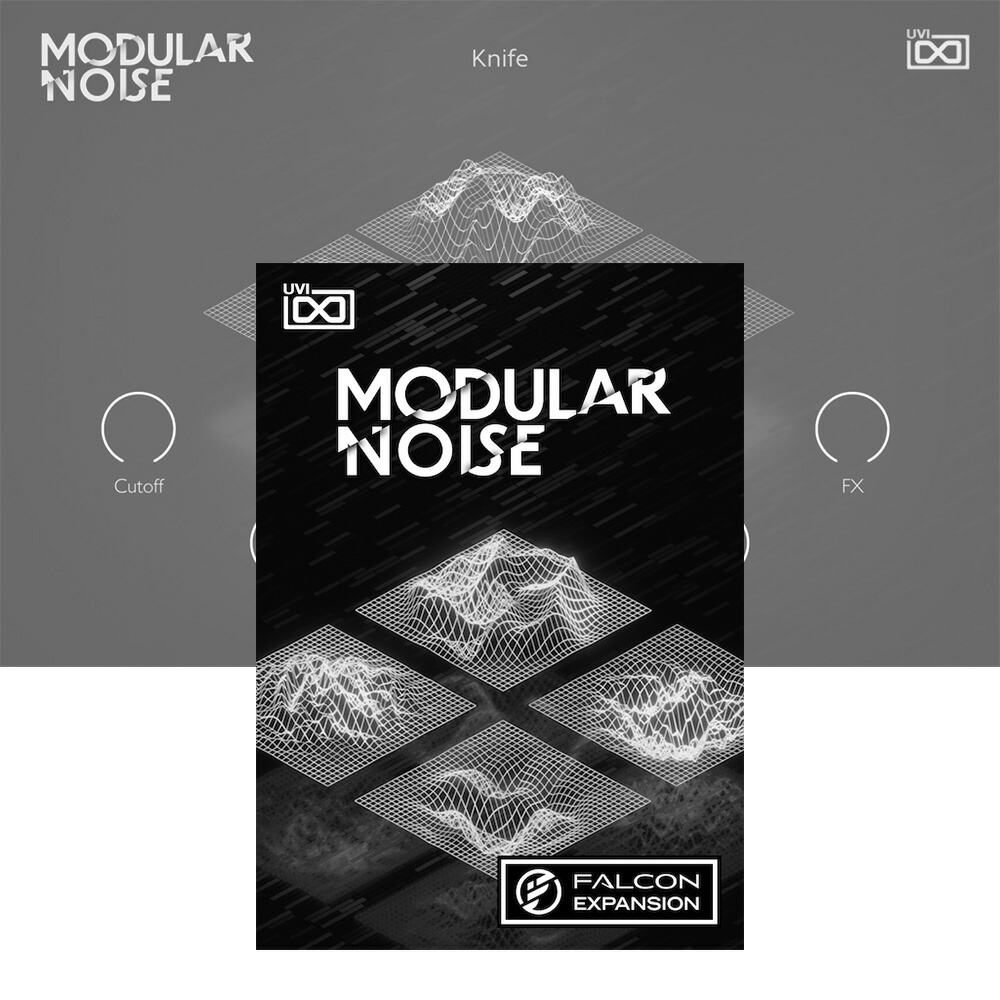 【楽天市場】UVI Modular Noise [メール納品]：MUSICLAND KEY -楽器-