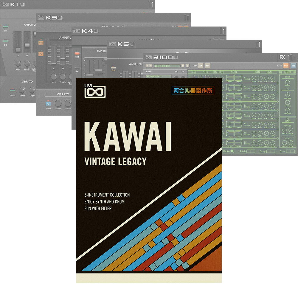 【楽天市場】UVI Kawai Vintage Legacy [メール納品]：MUSICLAND KEY -楽器-