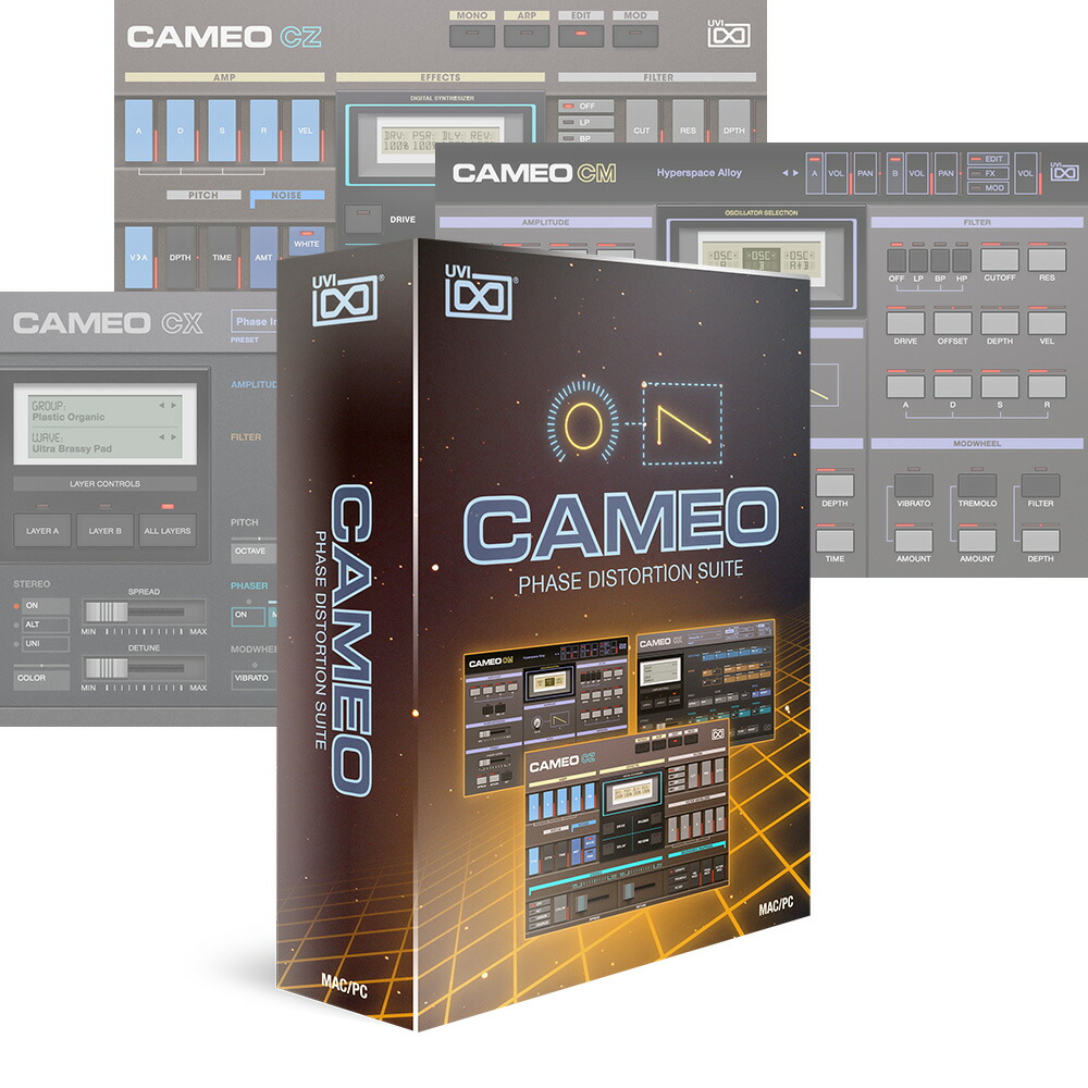 【楽天市場】UVI Cameo [メール納品]：MUSICLAND KEY -楽器-