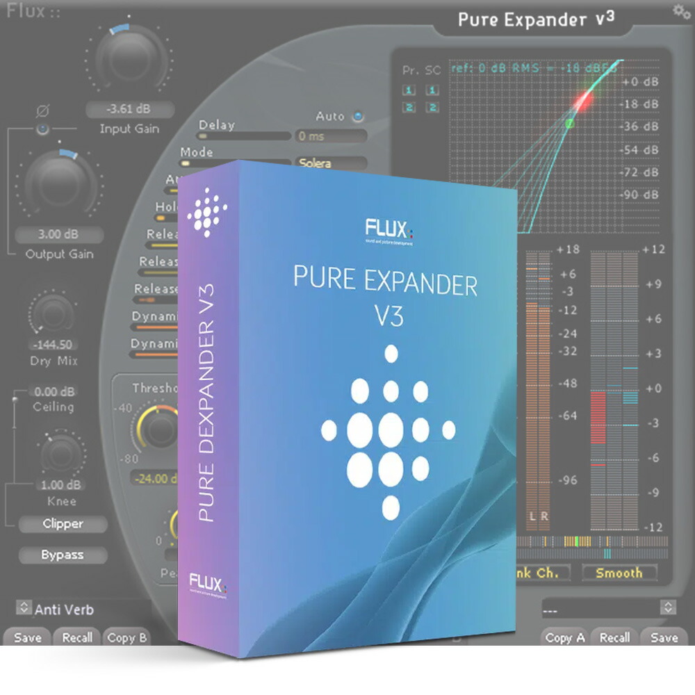 【楽天市場】FLUX:: Pure Expander V3 [メール納品]：MUSICLAND KEY -楽器-