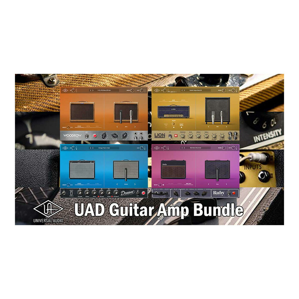 【楽天市場】UNIVERSAL AUDIO UAD Guitar Amp Bundle [メール納品][メーカープロモーション 11/30まで ...