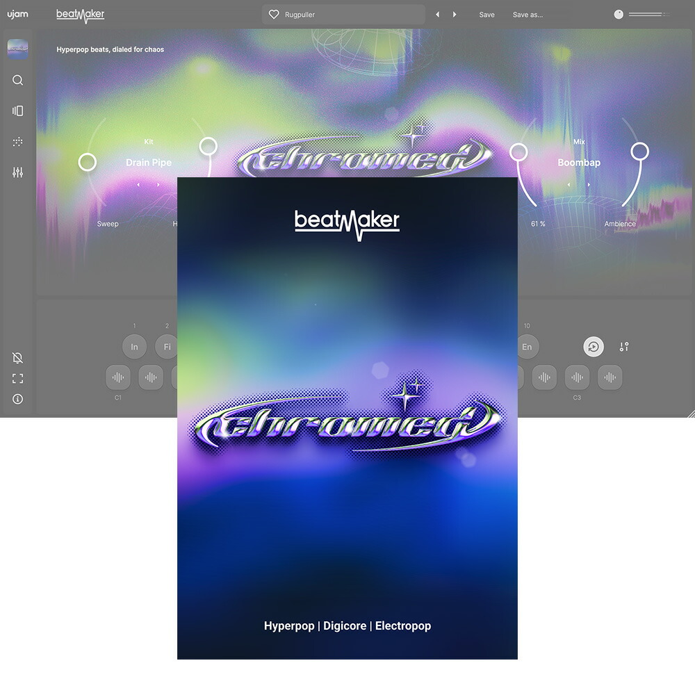 【楽天市場】UJAM Beatmaker CHROMED [メール納品][メーカープロモーション 8/3まで]：MUSICLAND KEY -楽器-