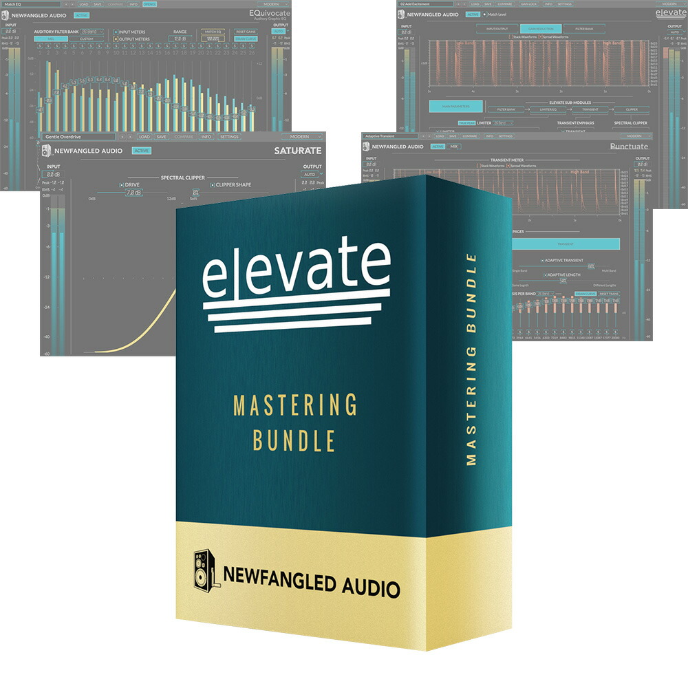 【楽天市場】Eventide Elevate Bundle [メール納品]：MUSICLAND KEY -楽器-
