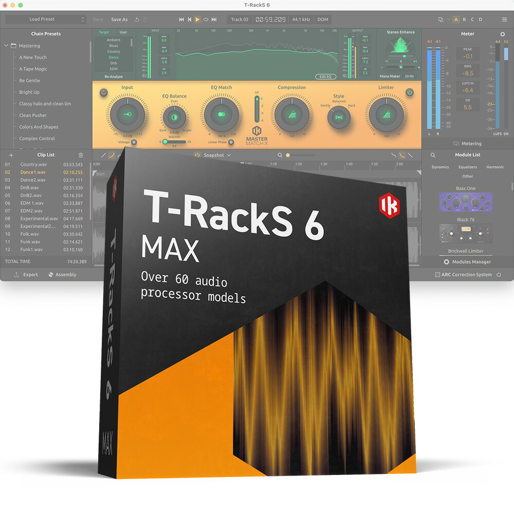 【楽天市場】T-RackS 6 MAX：MUSICLAND KEY -楽器-