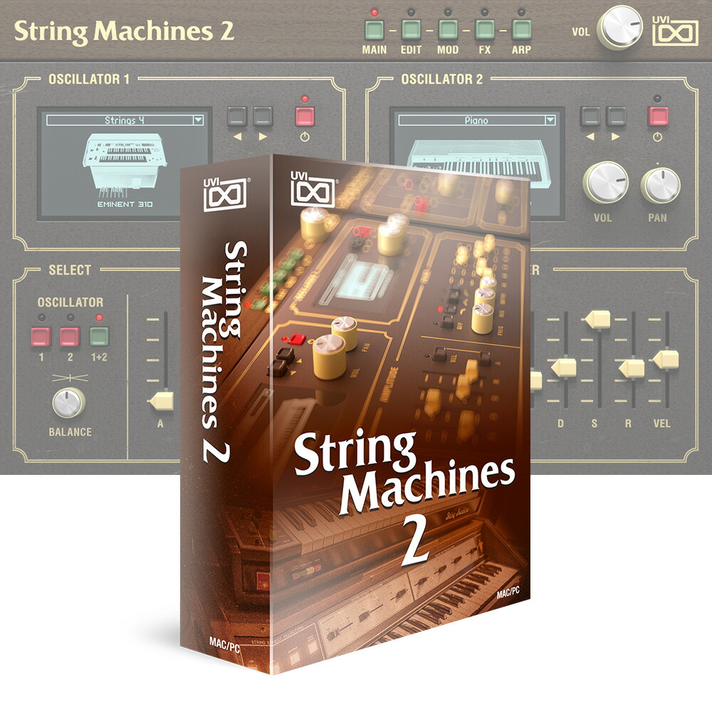 【楽天市場】UVI String Machines 2 [メール納品]：MUSICLAND KEY -楽器-
