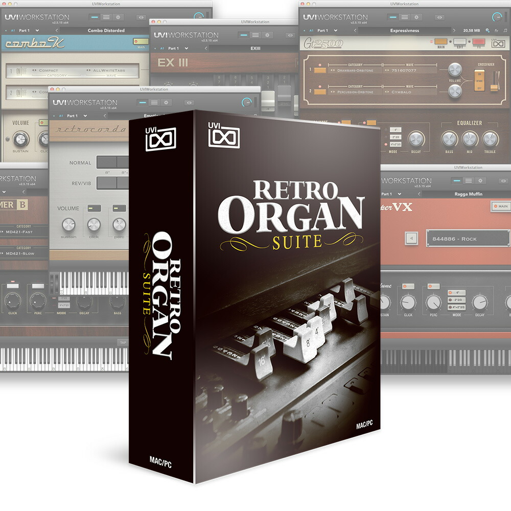 【楽天市場】UVI Retro Organ Suite [メール納品]：MUSICLAND KEY -楽器-