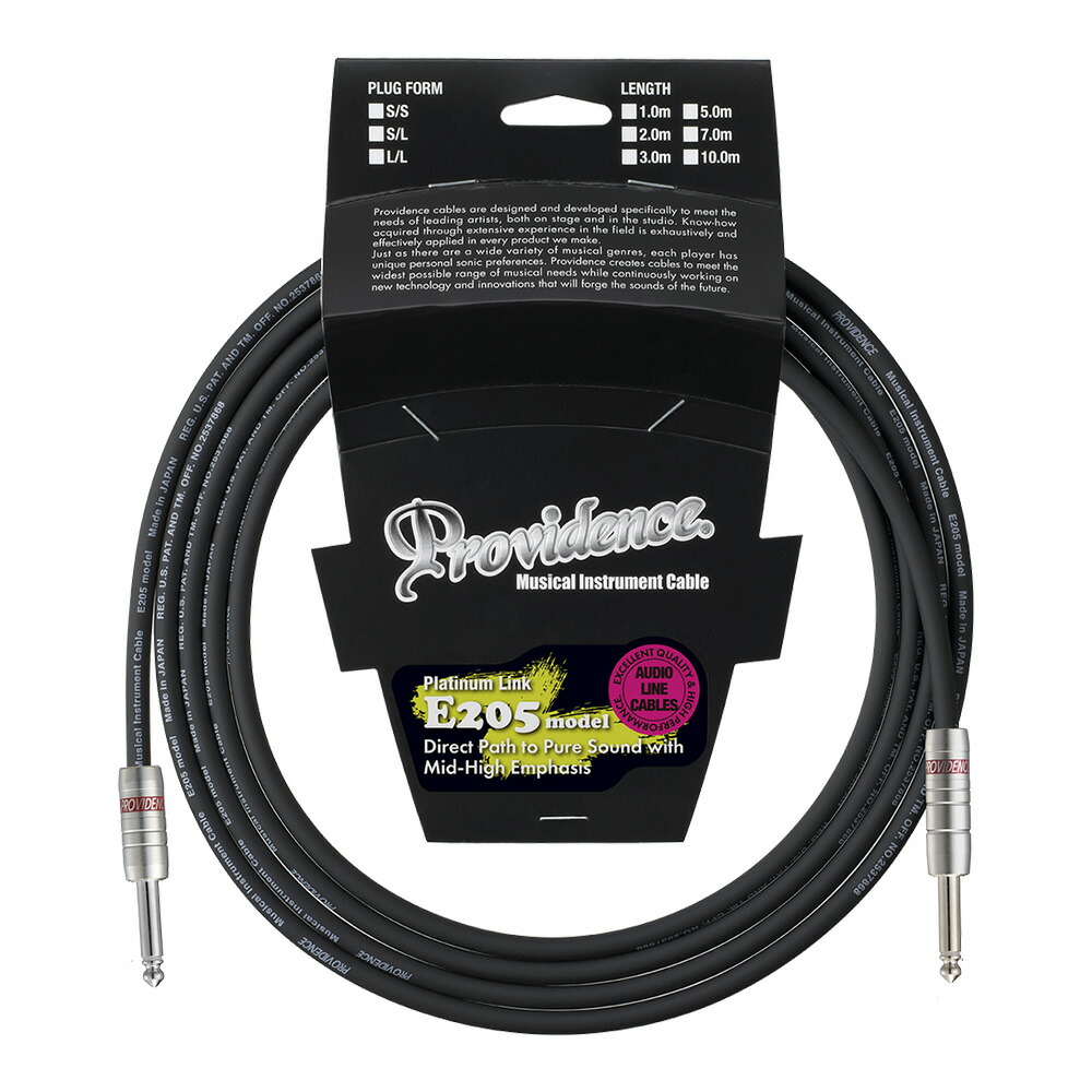 【楽天市場】Providence E205 "'59ers" 1.0m S/S：MUSICLAND KEY -楽器-