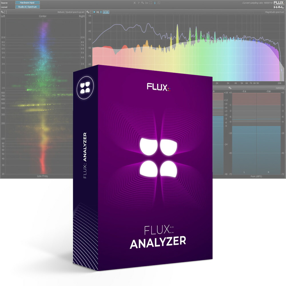 【楽天市場】Flux:: FLUX:: Analyzer Essential [メール納品]：MUSICLAND KEY -楽器-