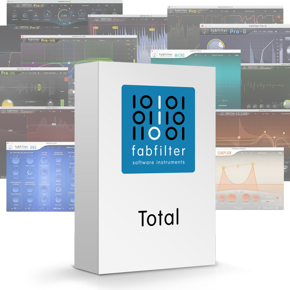 【楽天市場】FabFilter Total Bundle [メール納品]：MUSICLAND KEY -楽器-