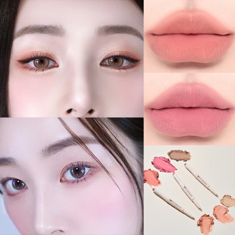 【楽天市場】【公式./NEW】キボ(keybo)デュオスティック 1つでマルチレイヤー チーク コンシーラー シェーディング リップライナー ...