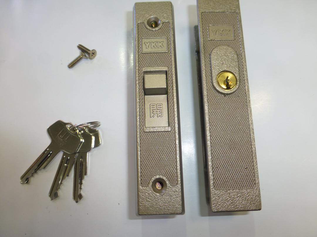 【楽天市場】KH-74B YKK：鍵の森の館