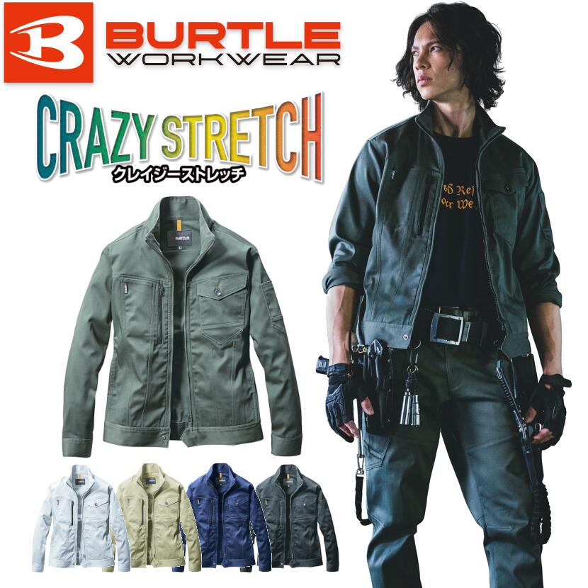 【楽天市場】[P5倍]作業服 作業着 バートル クレイジーストレッチ ユニセックス ジャケット BURTLE 671 S/M/L/LL/3L/4L/5L ブラック/ネイビー/グレー/グリーン ...