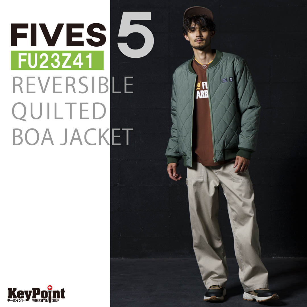 【楽天市場】FIVES（ファイブス）リバーシブルキルティングボアジャケット FU23Z41【数量限定】防寒 防風 対策 2023AW 秋冬 ...