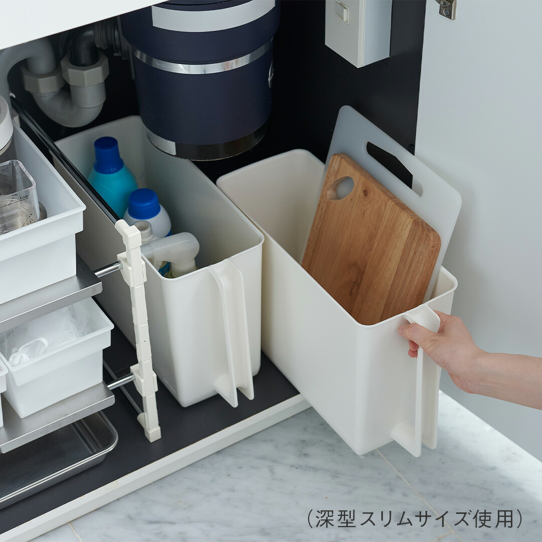 【KEYUCA公式店】ケユカ Re ハンドル付きストッカー ワイド/深型スリム/浅型ワイド[ハンディストッカー キッチン収納 おしゃれ シンプル ストックボックス 台所 ストッカー 吊り戸棚 ...