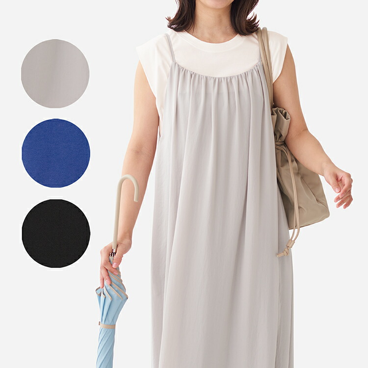 【楽天市場】【KEYUCA公式店】ケユカ 【KEYUCA BASIC】ノースリーブTシャツ [レディース トップス サスティナブル レイヤード 重ね着 カットソー シンプル 通販]【】：KEYUCA