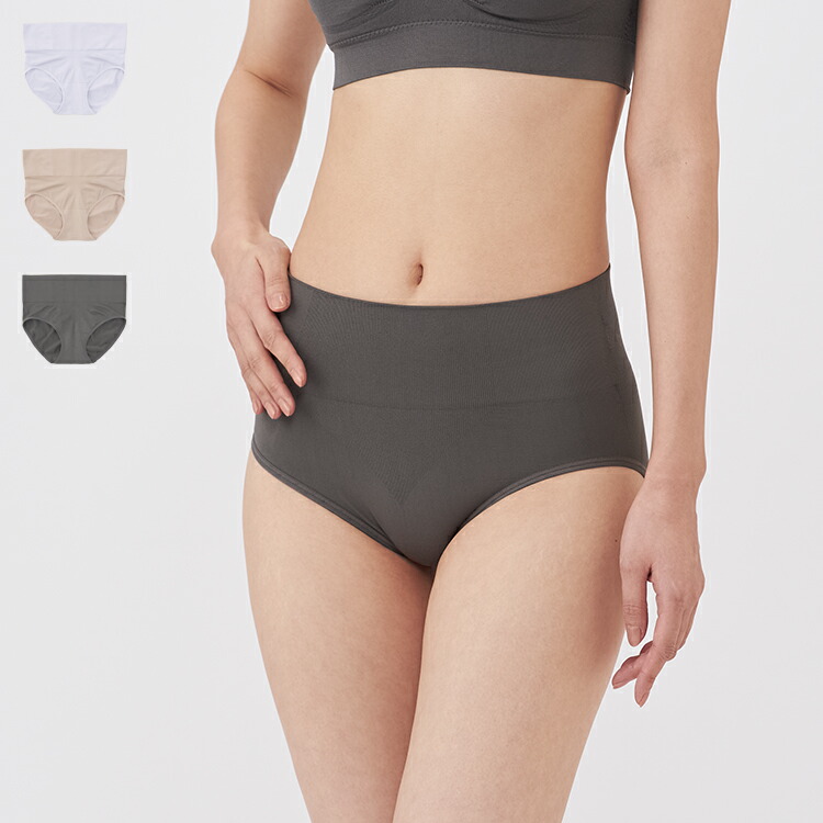 【楽天市場】【KEYUCA公式店】ケユカ H スタイルケアショーツ [レディース インナー 補正下着 深履き丈 ハイウエスト パンツ お腹すっぽり 通販]：KEYUCA